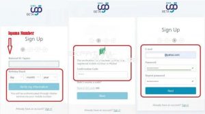 How To Register On Qiwa Platform
