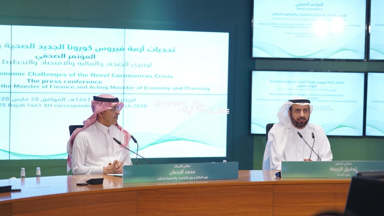 3 Ministerial Decisions To Saudize A Number Of Activities And Professions